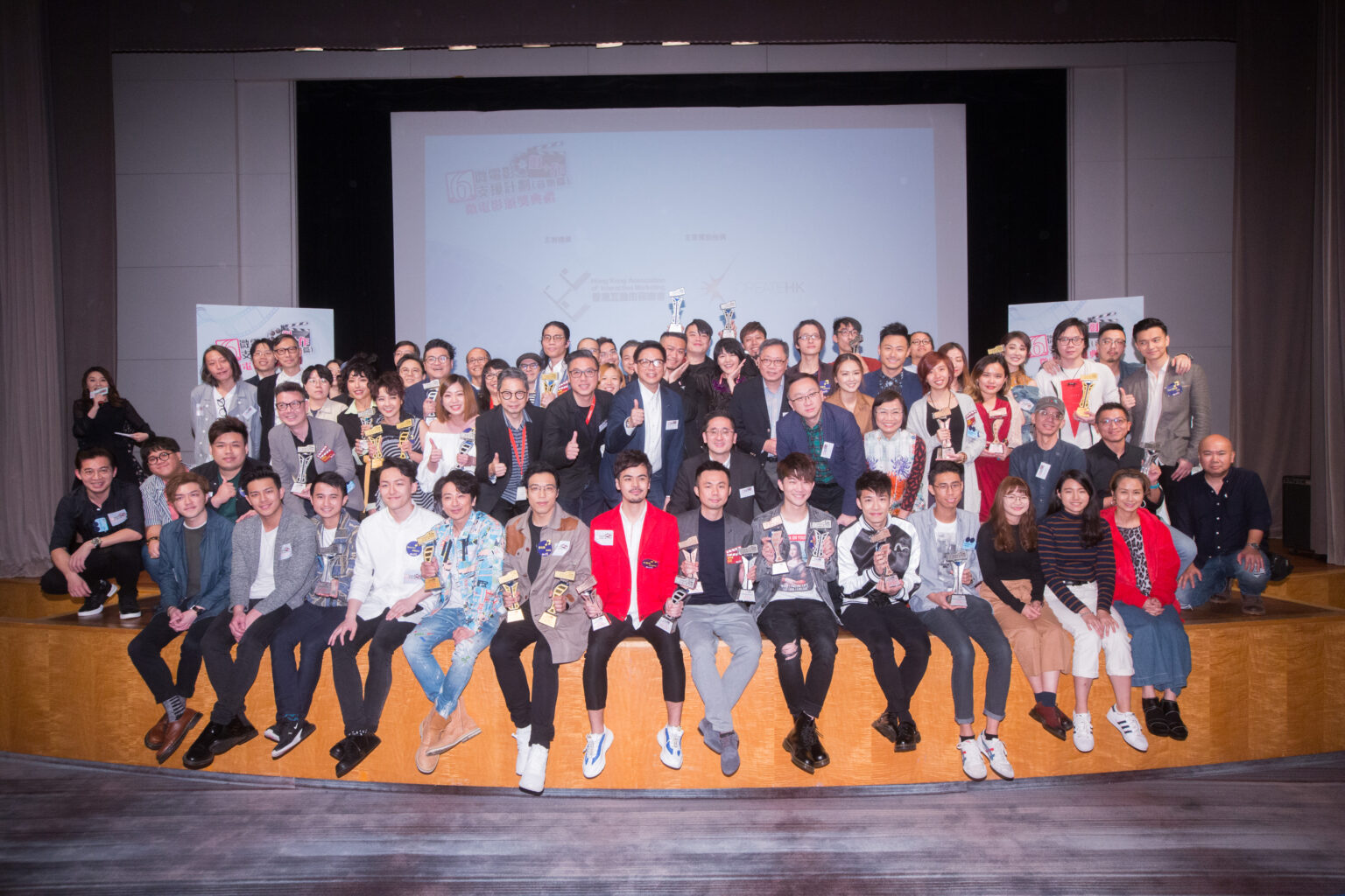 Hong Kong Association of Interactive Marketing