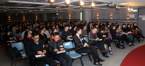 HKAIM | Hong Kong Association of Interactive Marketing