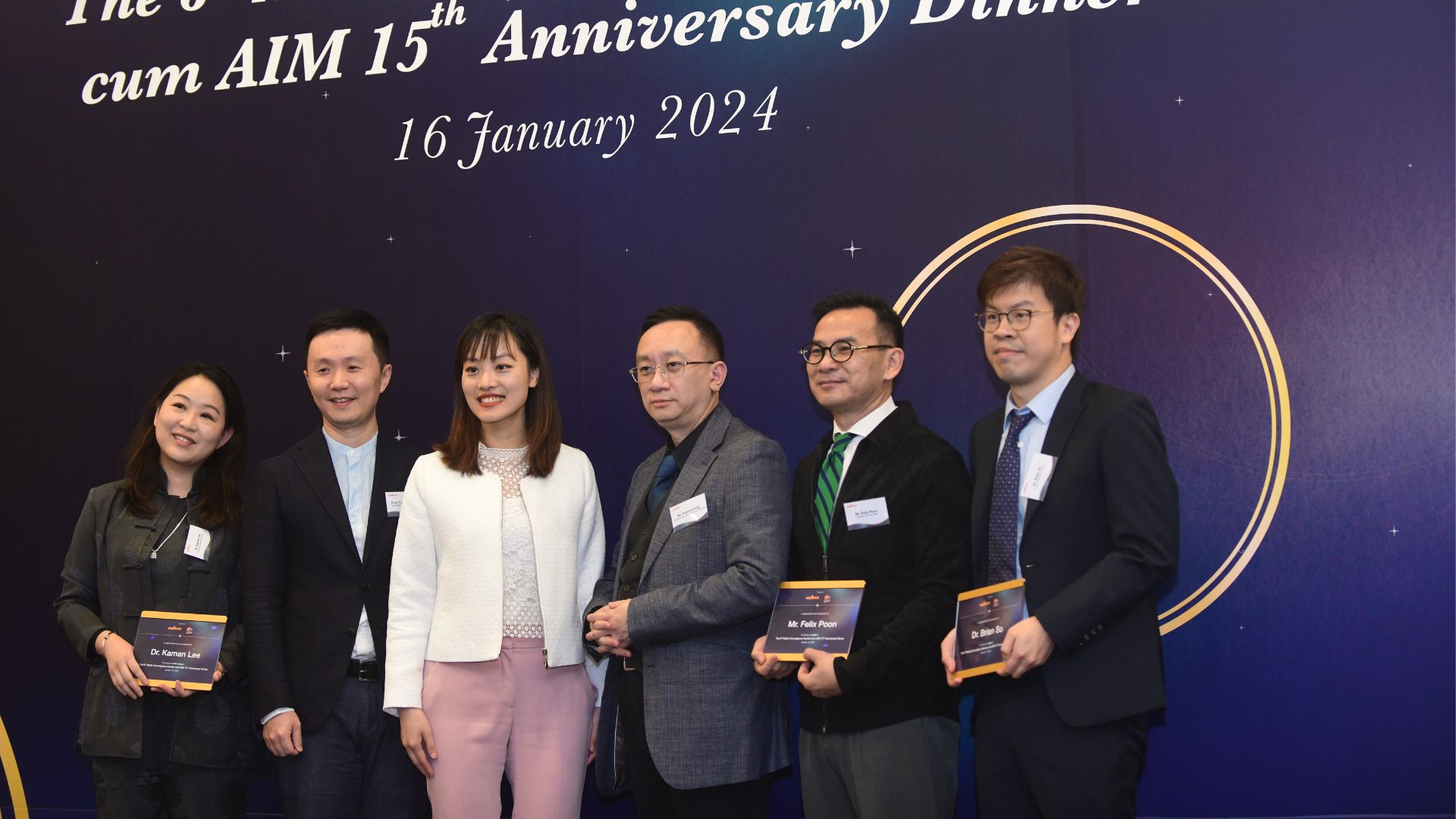 (新聞稿) 香港互動市務商會第8屆「傳媒轉型大獎」頒獎禮暨15周年晚宴 – Hong Kong Association of ...